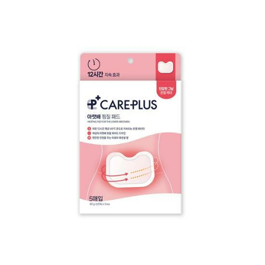Care Plus Heating Pad For The Lower Abdomen – TS Hair Care & Salon ...